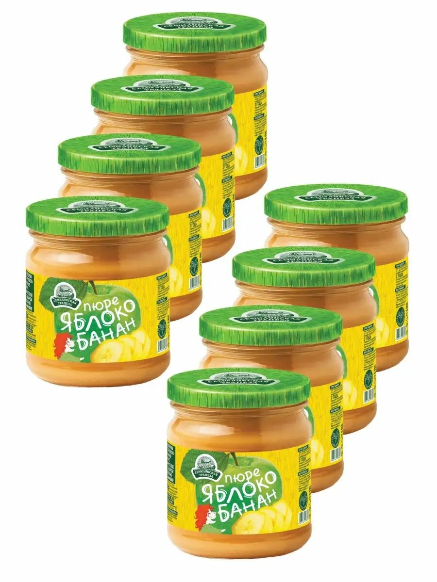 Пюре фруктовое Яблочно-банановое 470 грамм, 1 банка