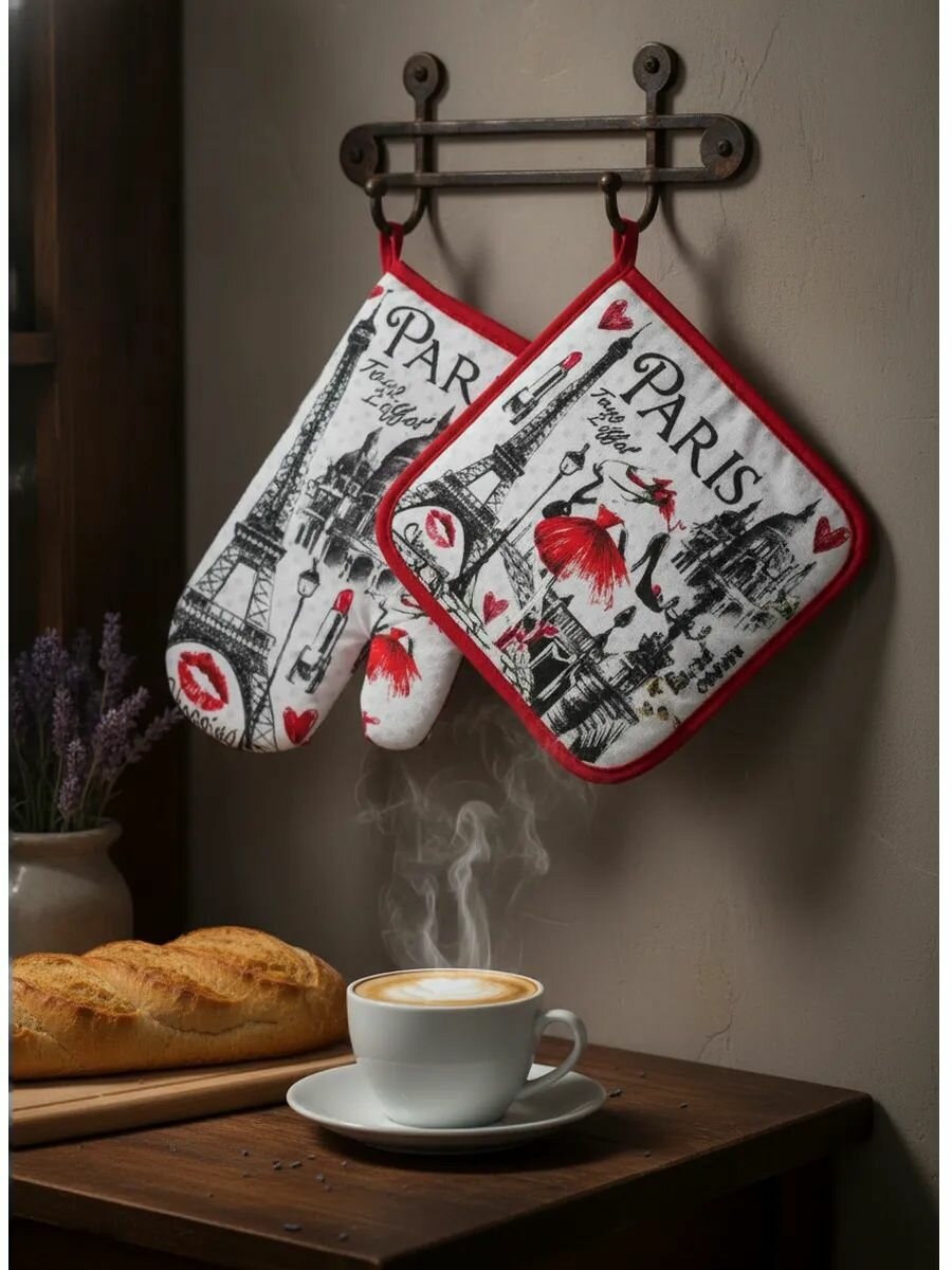 Прихватки для кухни набор, Cherir, 20x20 и 17x28 см, 2 шт.