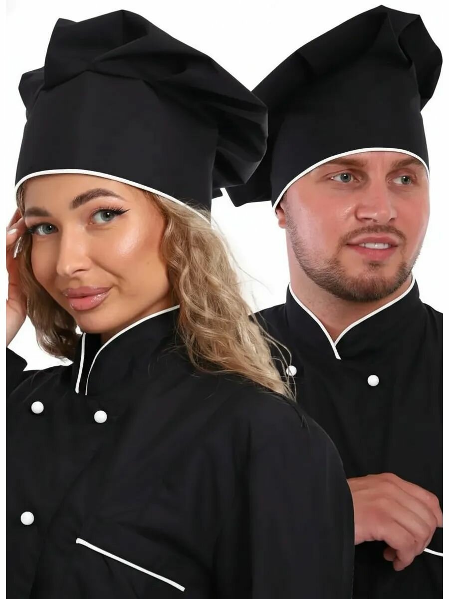 Колпак поварской, шапка повара, берет