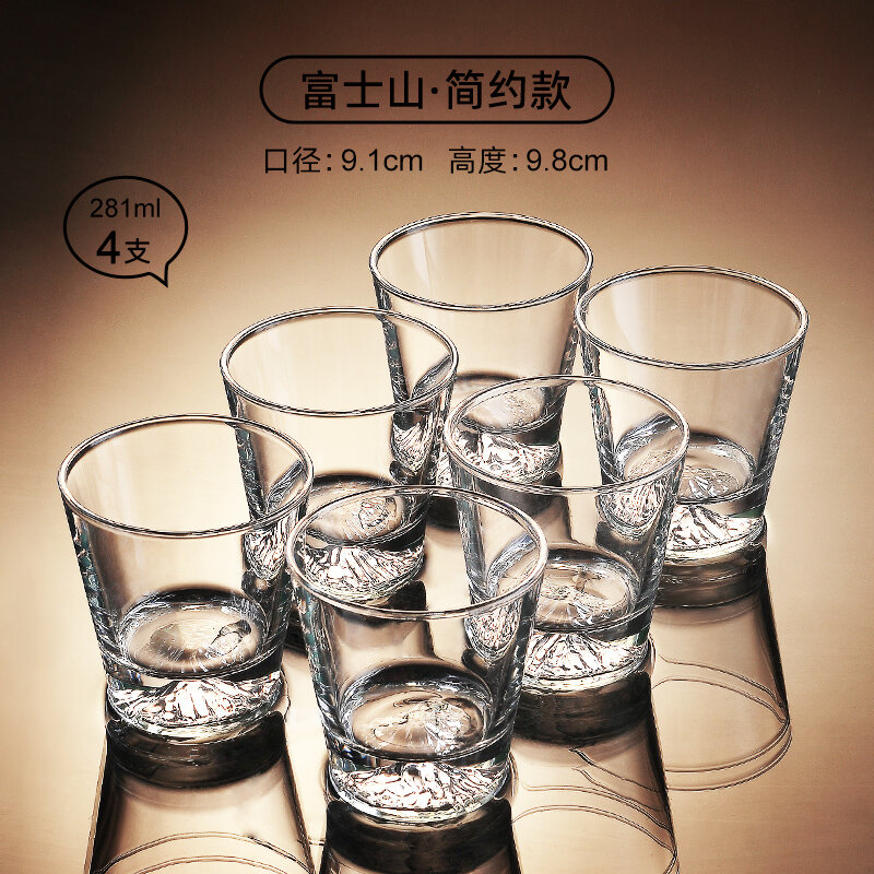 Высококачественный виски-бокал, креативный стеклянный стакан, набор для дома, европейский стиль, интернет-кафе, спиртное облако
