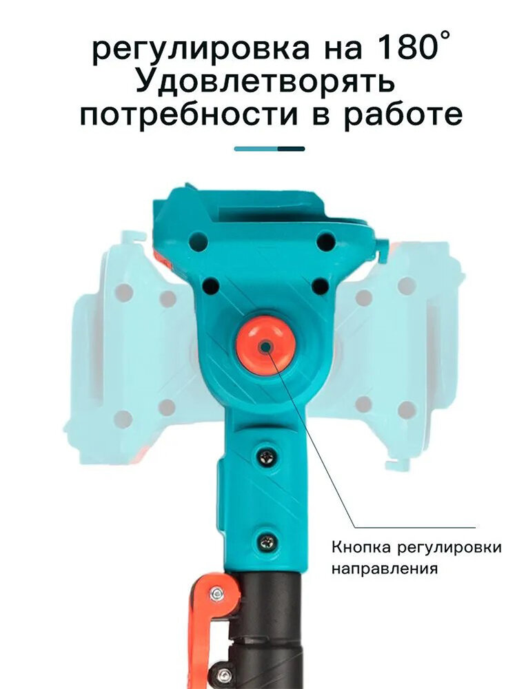 Kamolee Кусторез,32мм — фото 1