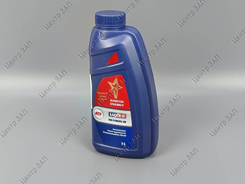 Масло трансмиссионное ATF Luxe арт. 30466