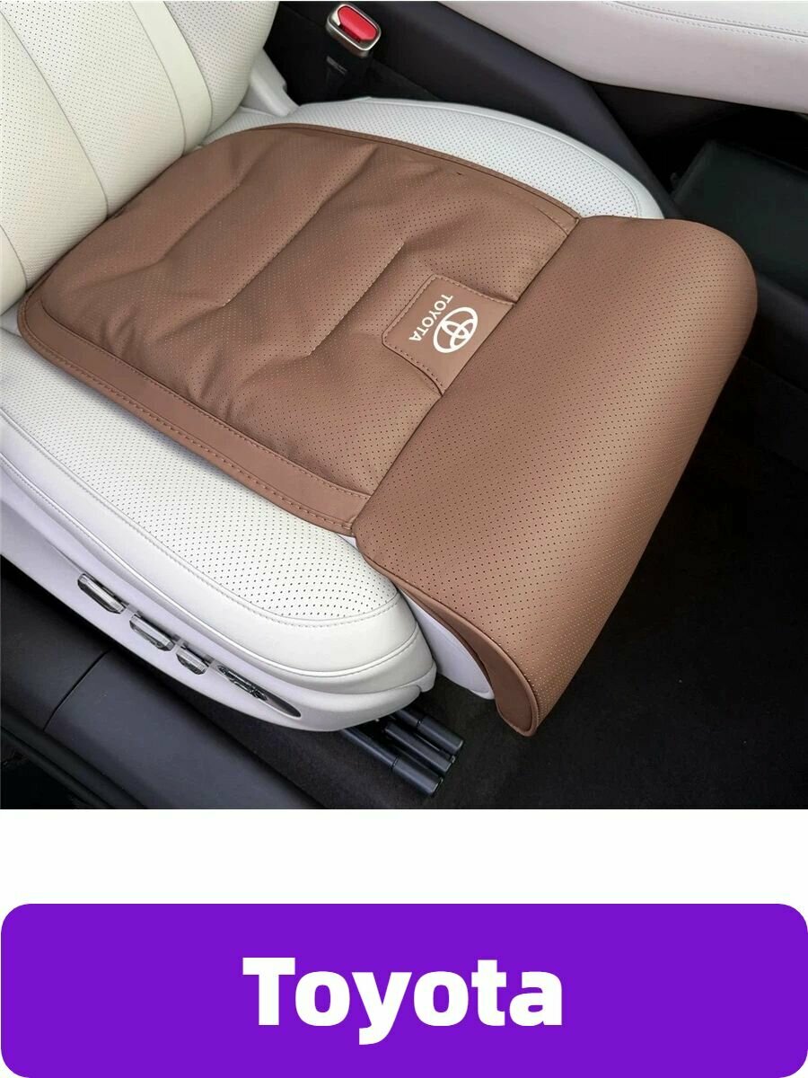 Автомобильный чехол на Передние сиденья, Сиденье водительское, Экокожа, 1 шт.