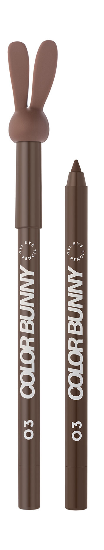 LOVE GENERATION Карандаш для глаз Color Bunny, 1,3 г, 03 Коричневый