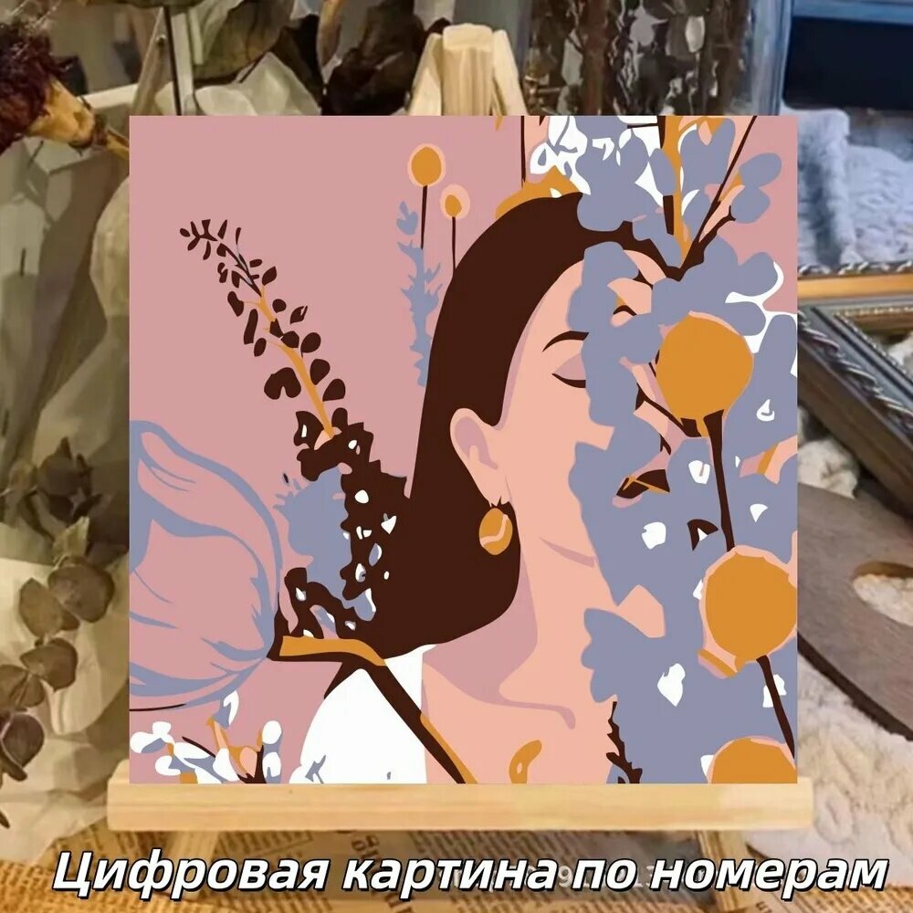Детская и маленькая картина по номерам на холсте с тематикой природы для девочек 20 х 20