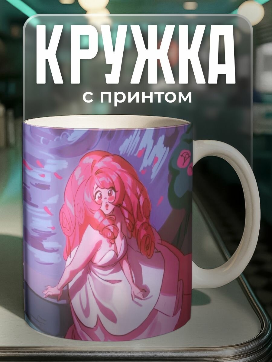 Кружка с принтом Роза кварц - Вселенная стивена