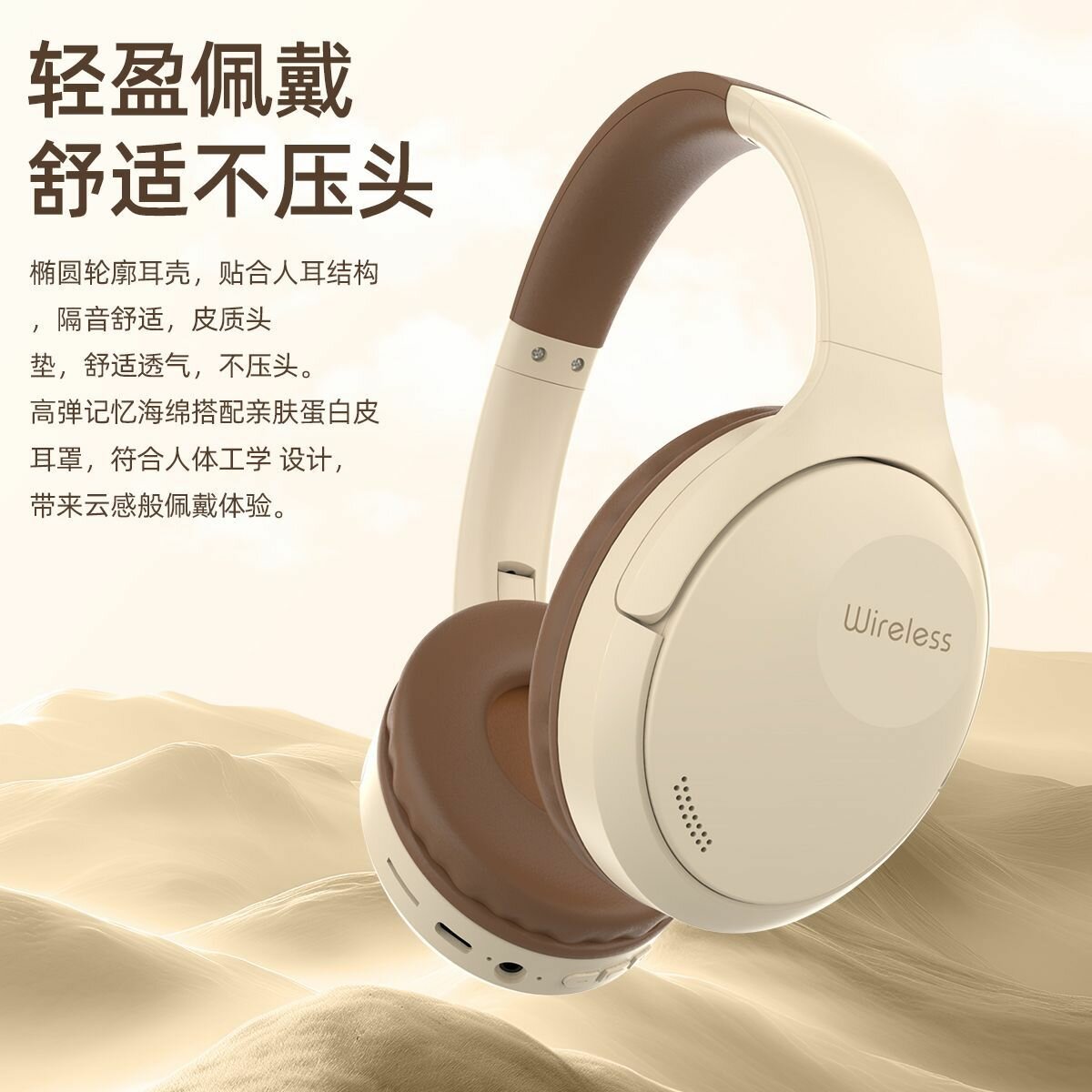 Трансграничный новый H007 головная беспроводная Bluetooth-гарнитура сверхдлинное время автономной работы с низкой