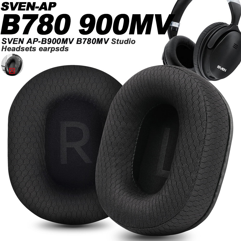 Амбушюры SVEN AP-B900MV B780MV повязки для наушников