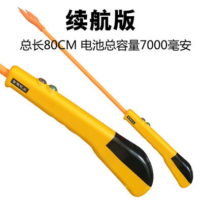 Электрический инструмент для отпугивания свиней, импортный, водонепроницаемый, перезаряжаемый, высокое напряжение, 18000 мАч, ручной отпугиватель свиней, палка для отпугивания скота