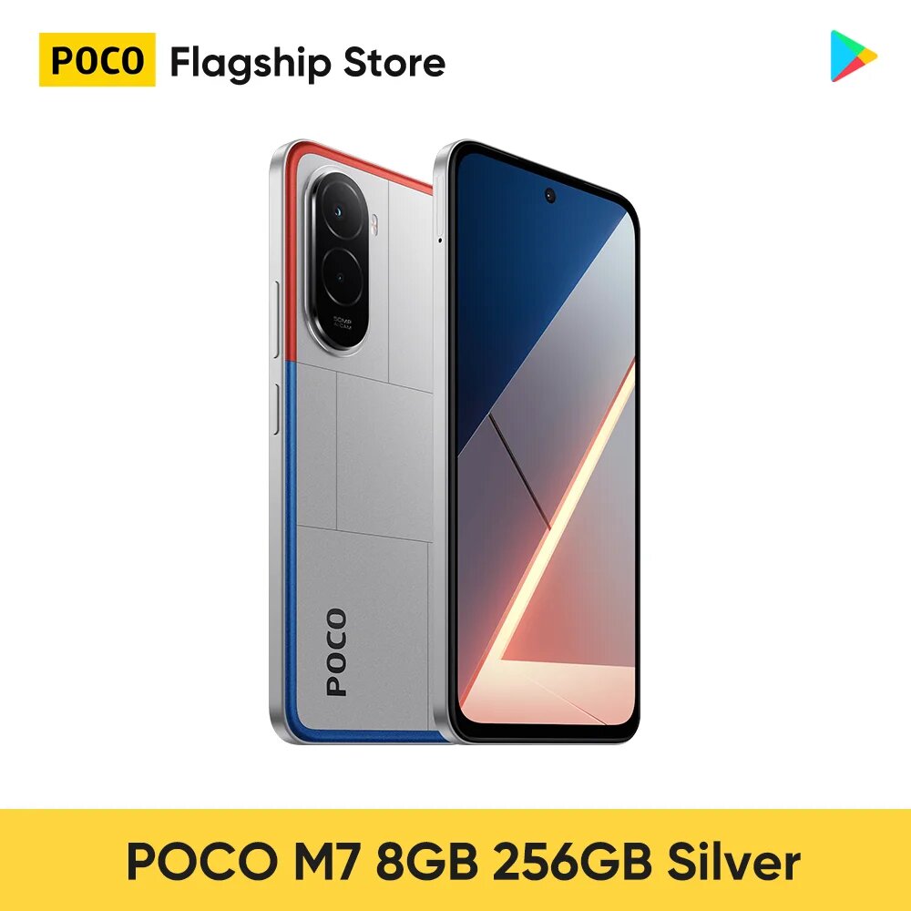 Смартфон Poco M7, 8/256ГБ, global