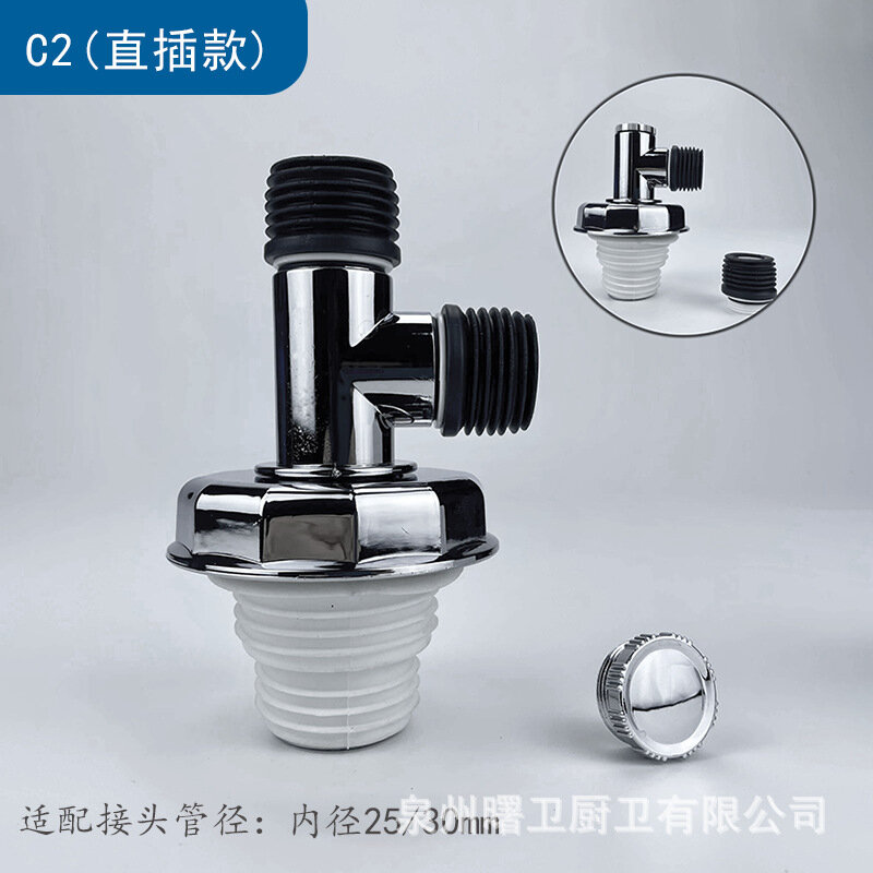 Трехходовой соединитель для стиральной машины, напольный слив, соединение для дренажной трубы, крышка против запаха, защита от перелива, двойное применение для балконной ПВХ-трубы.