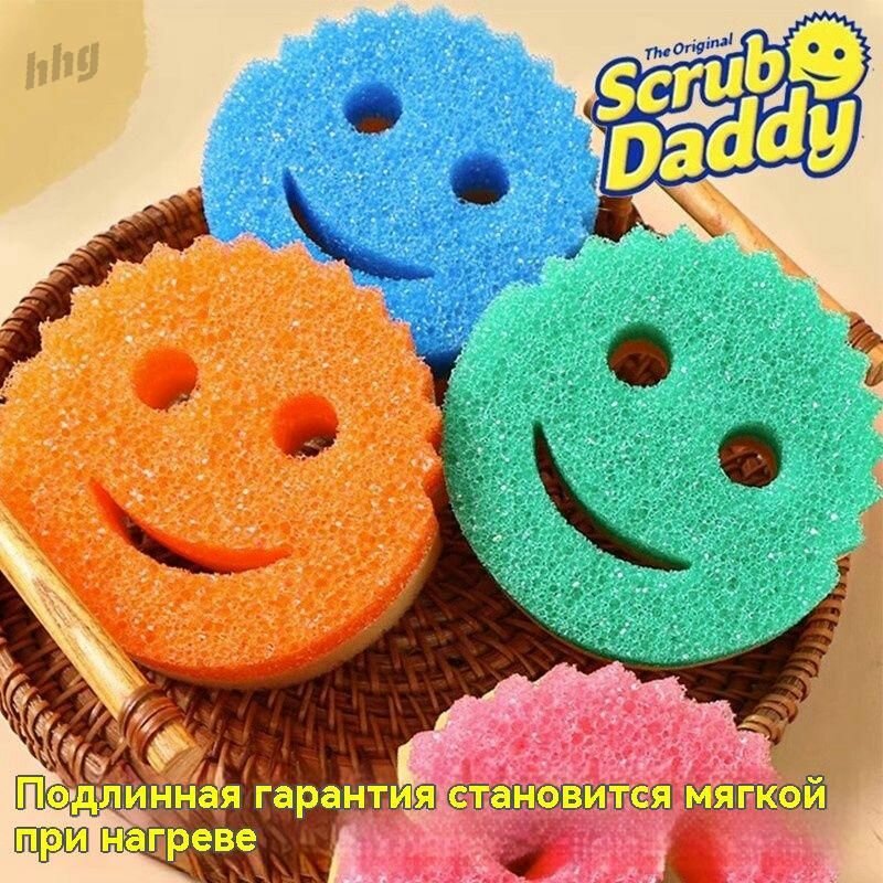 Губка со смайликом — фото 1