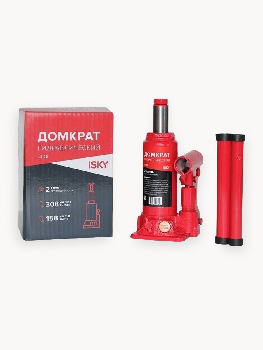 Домкрат бутылочный гидравлический iSky, 2 т, от 158 до 308 мм, в картонной коробке арт. iLJ-2B