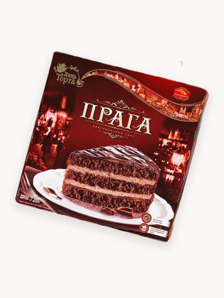 Торт Прага 720 гр