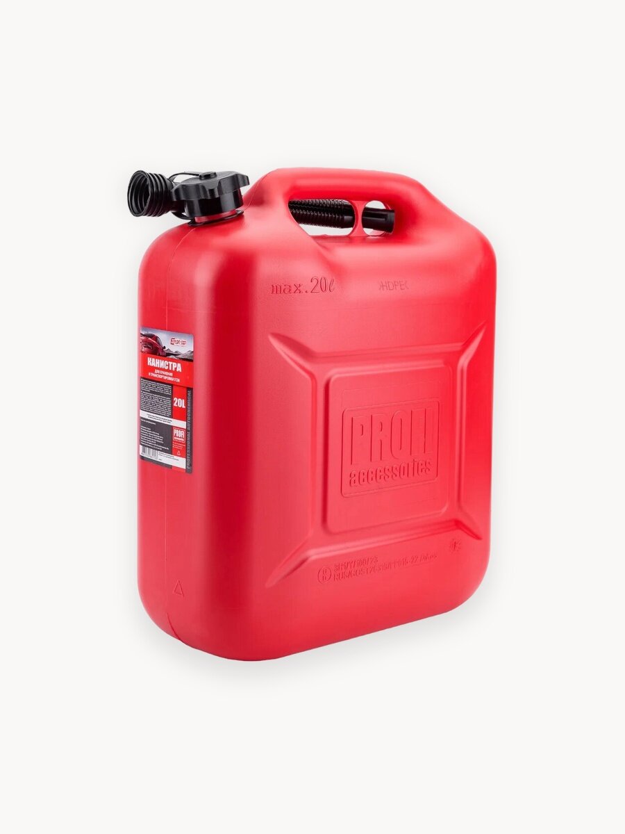 Канистра 20 л, красная для топлива в комплекте с крышкой и лейкой 3ton 55299, красный