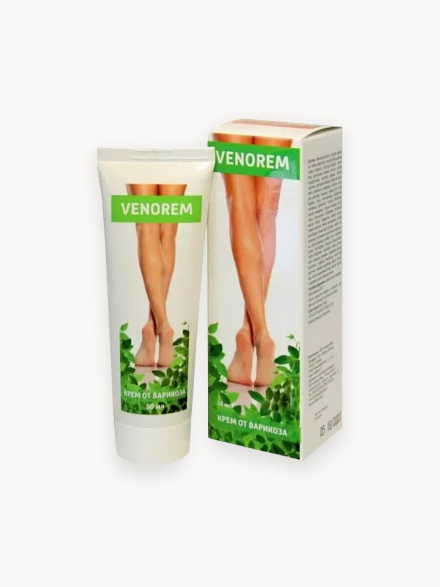Крем "Венорем" Сашера-Мед, от варикоза и отеков, натуральный состав, 50мл