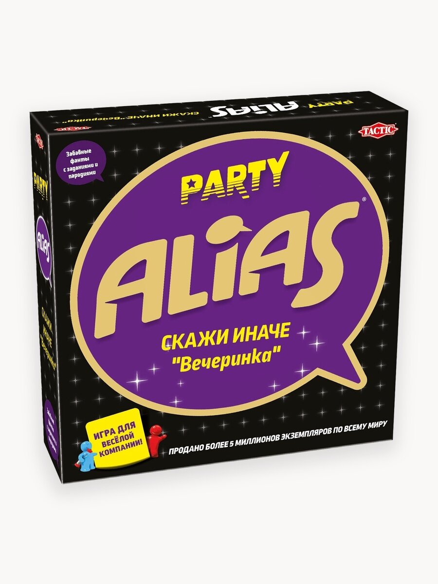Настольная игра Tactic Элиас Вечеринка "Скажи иначе" (Party Alias) 2
