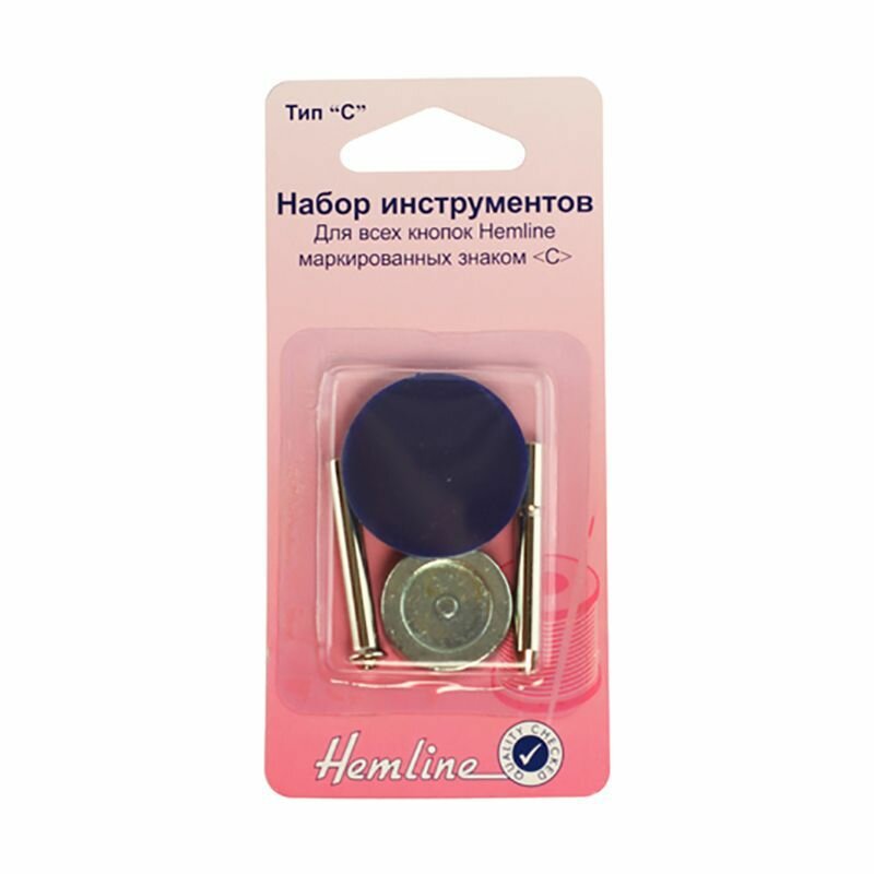 Набор инструментов для установки кнопок тип "C"