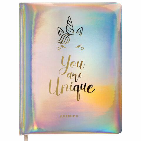 Дневник 1-11 класс 48 л, кожзам (твердая с поролоном), фольга, BRAUBERG HOLIDAY, "Unicorn", 106204