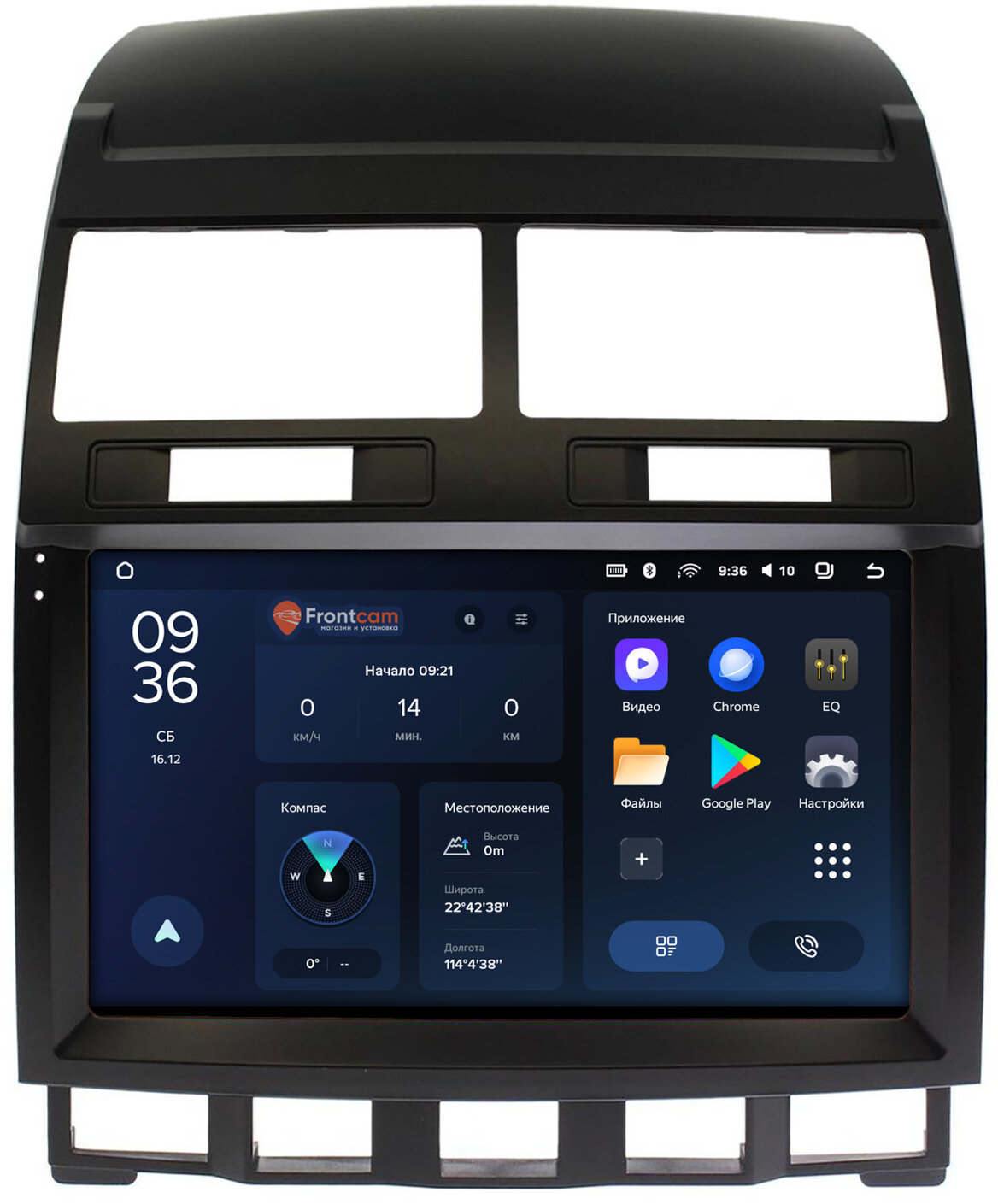 Штатная магнитола Teyes CC3L WIFI 2/32 9" RM-9195 Volkswagen Touareg 2002-2010 Android 8.1 (DSP, IPS, AHD)