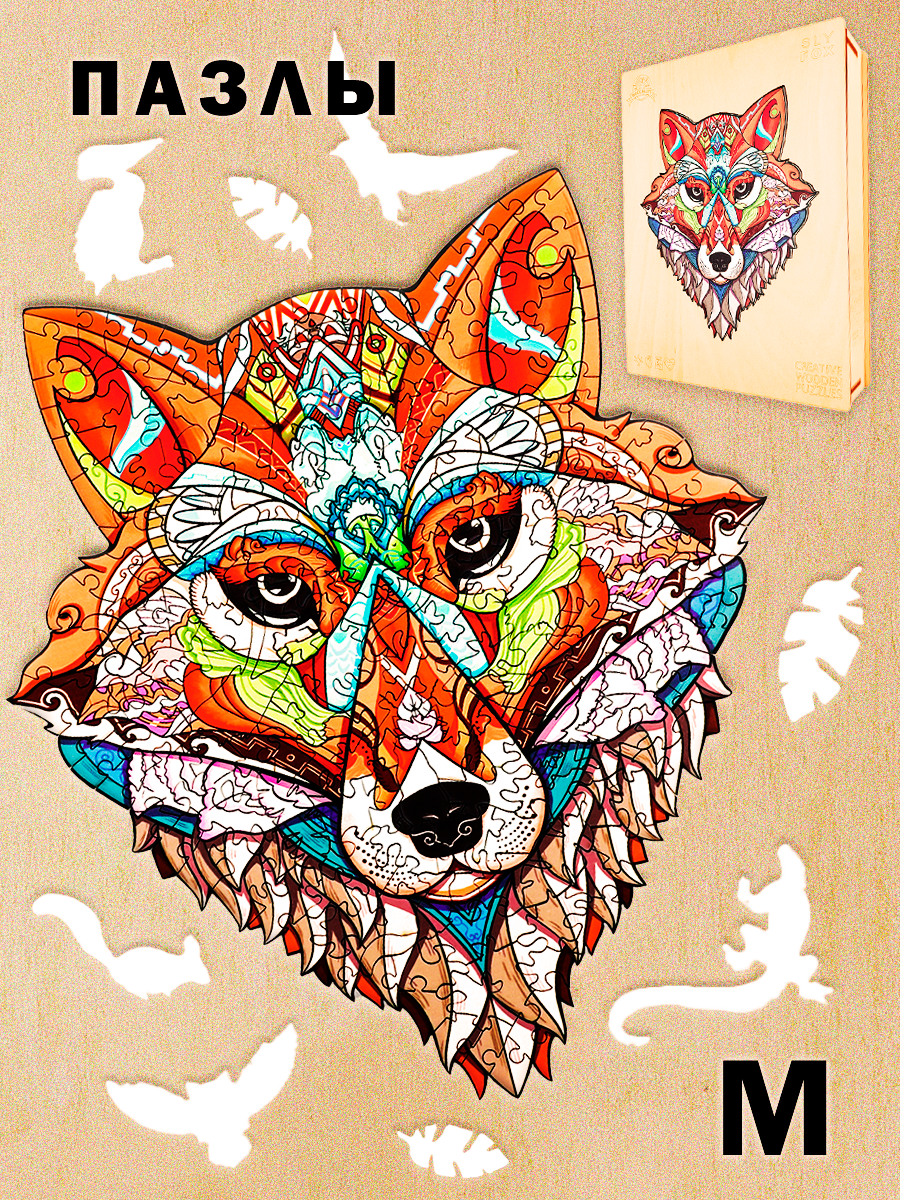 Деревянный 3D пазл Woodbests 6156-WP "Хитрая Лиса" / размер M