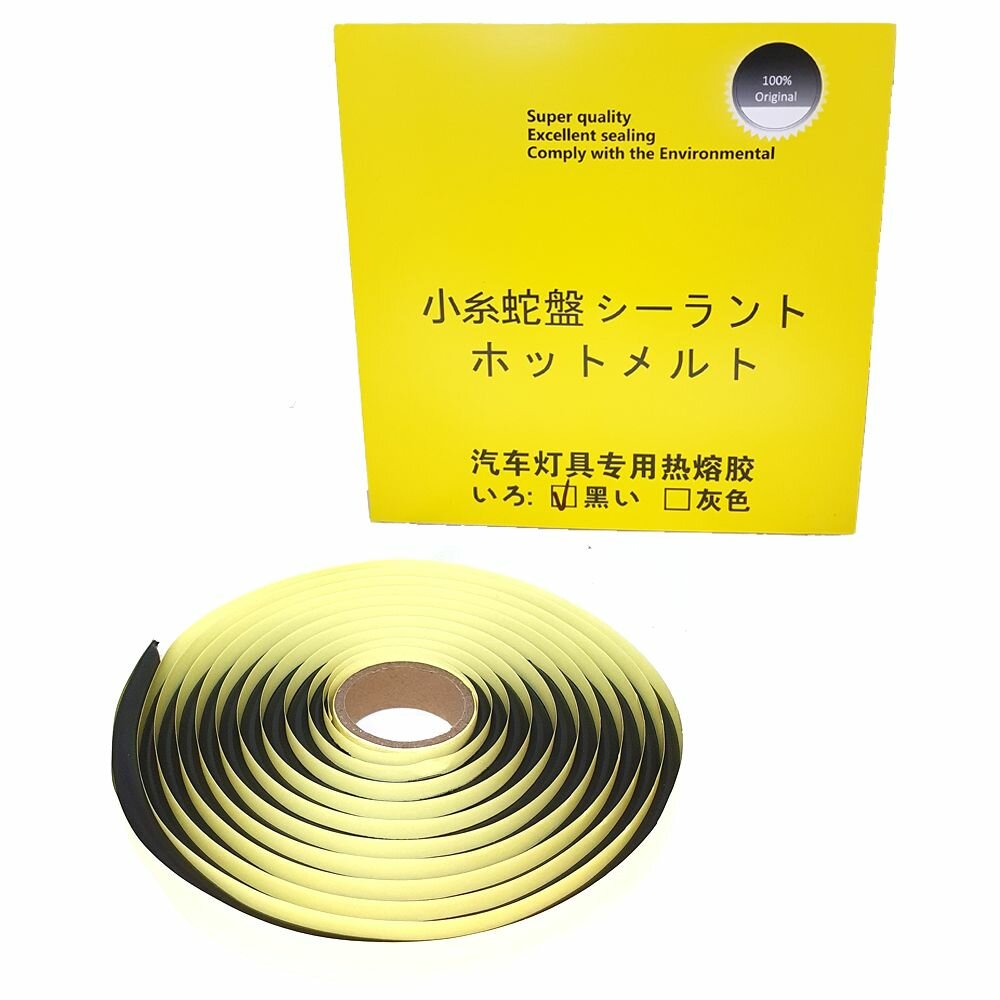 Premium герметик для сборки фар 4 метра черный бутиловый термопластичный