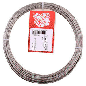 Трос нержавеющая сталь d2 мм DIN 8379 (10 м)