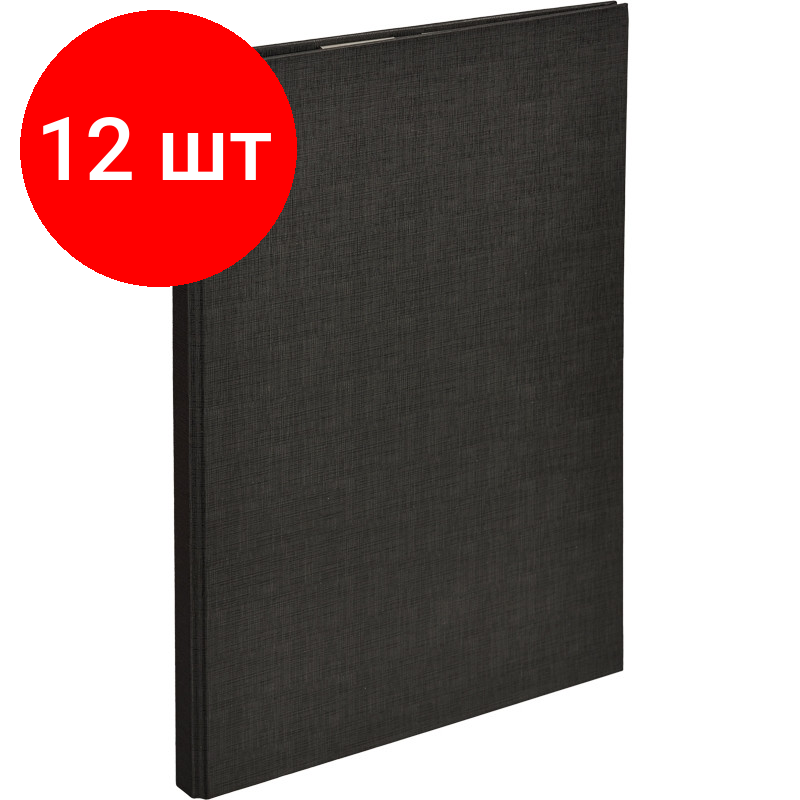 Комплект 12 штук, Папка-планшет д/бумаг Attache A4 черный с верхней створкой
