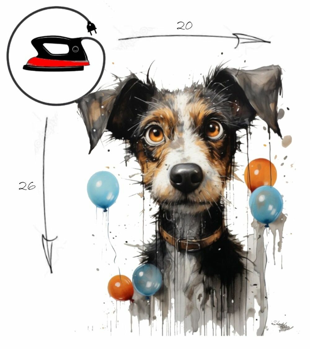 Термотрансфер "Пес", наклейка на одежду, 26х20