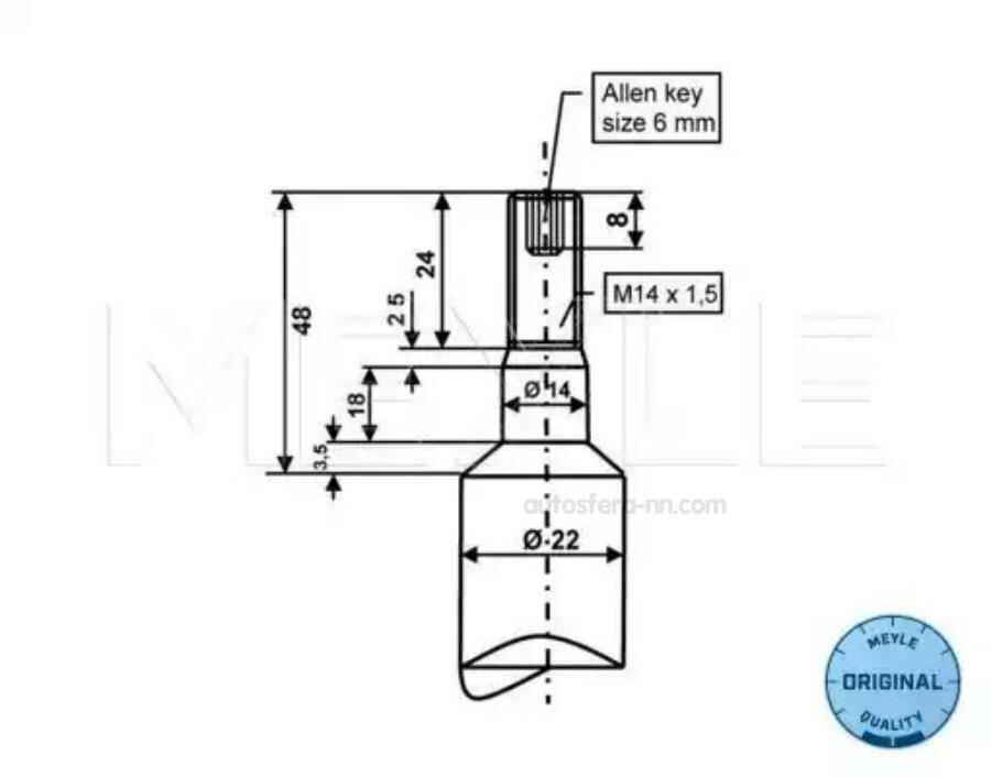 Амортизатор передний L=R BMW E34 mot. M43/M50/M52 1.8/2.5L 91-95 MEYLE 326 624 0007 Meyle арт. 3266240007