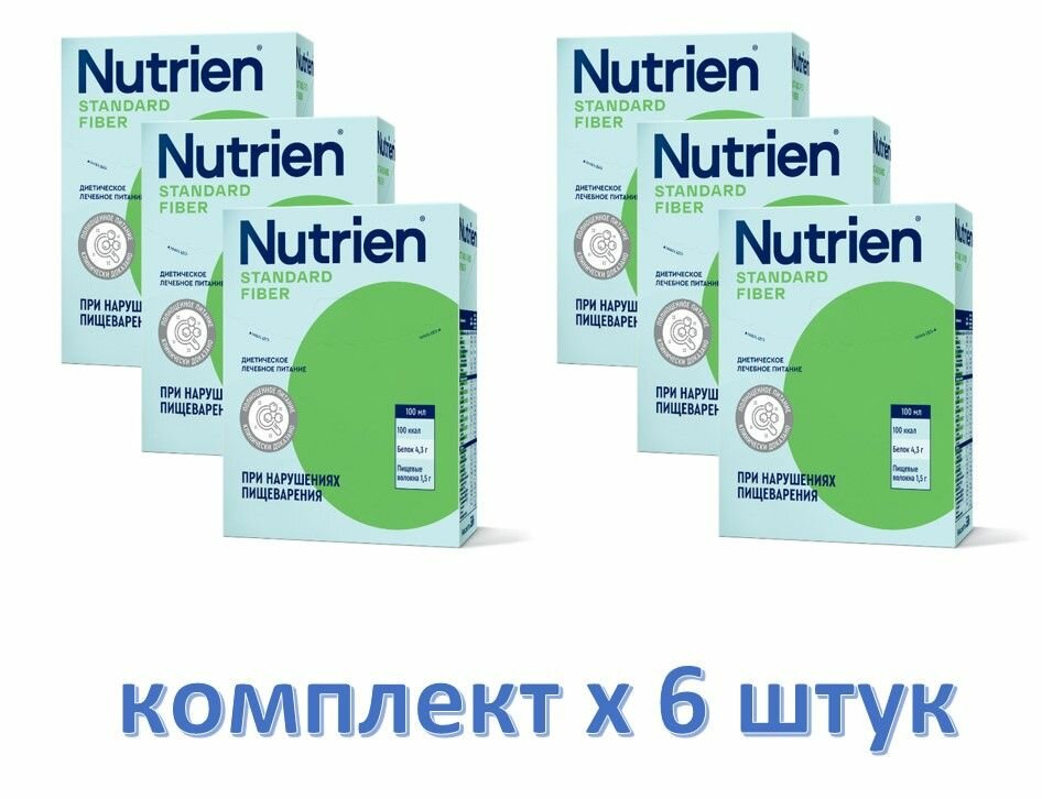 NUTRIEN Standard Fiber / Нутриэн Стандарт Файбер c пищевыми волокнами нейтрал. вкус сухая смесь 350 гр. х 6 шт.