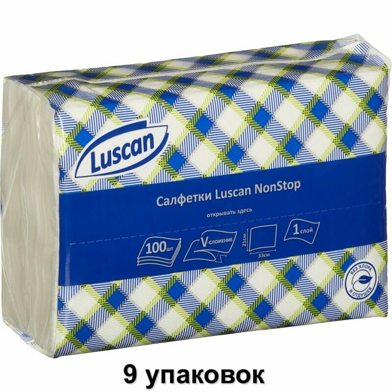 Luscan Салфетки бумажные NonStop, 1 слой, белый, 100 листов, 9 уп