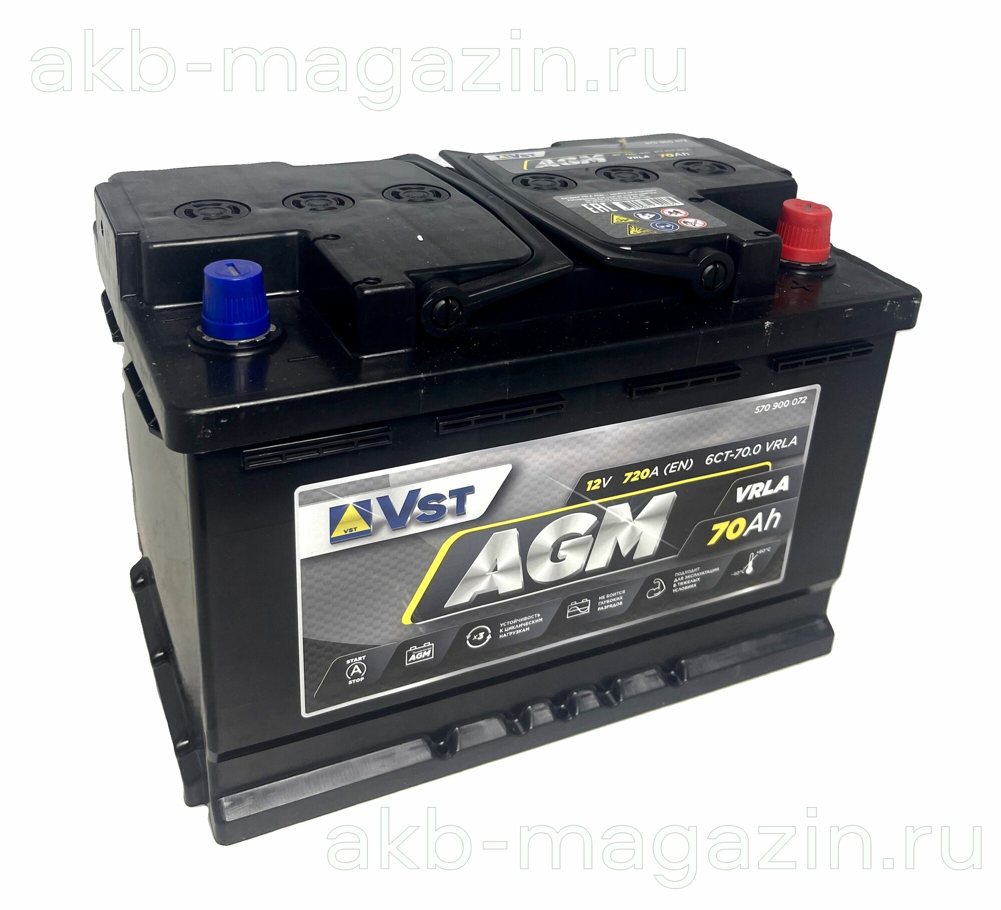 Аккумулятор varta 33610 83e61 характеристики — купить по низкой цене на ...