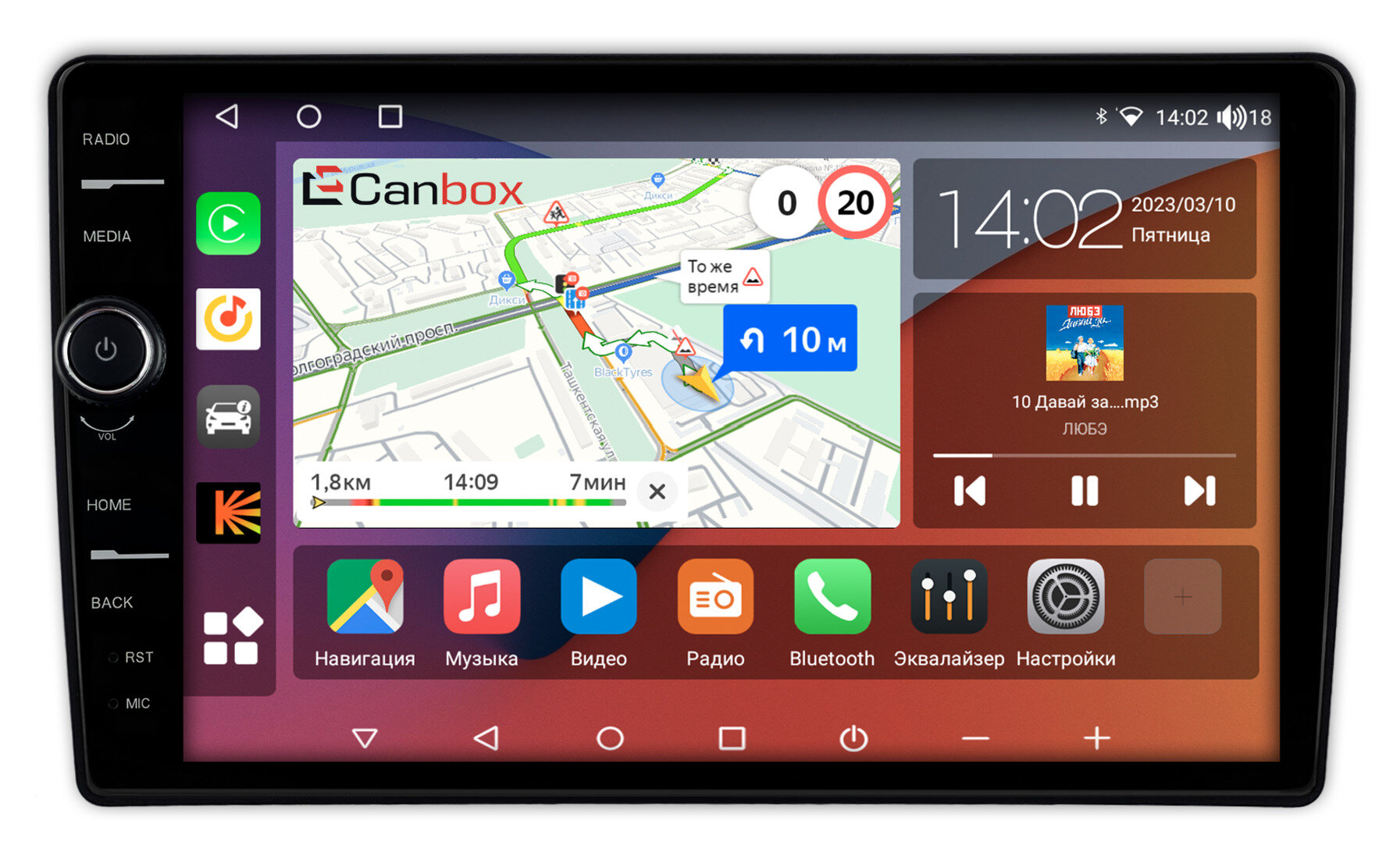 Штатная магнитола Toyota Nadia 1998-2003 Canbox H-Line 7852-10-2281 на Android 10 (4G-SIM, 4/32, DSP, QLed)