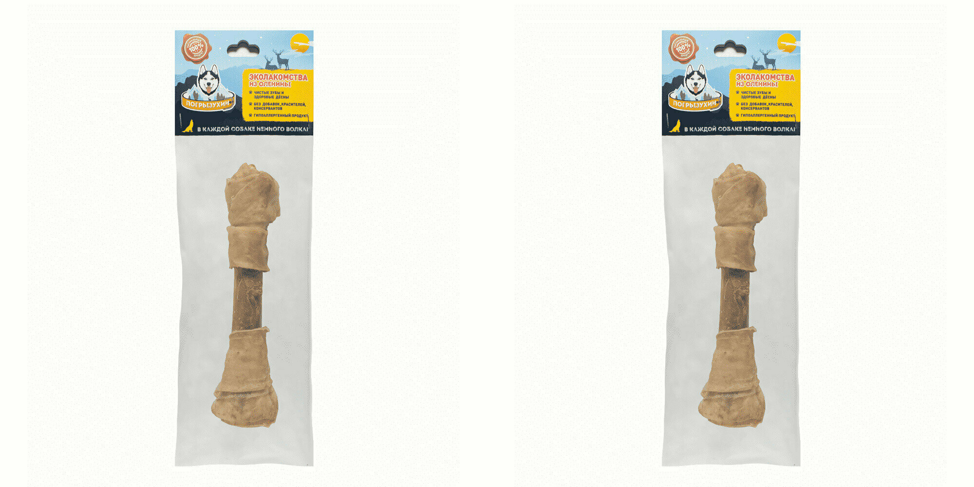 Погрызухин Лакомство для собак Косточка в коже северного оленя, 120 г, 2 шт