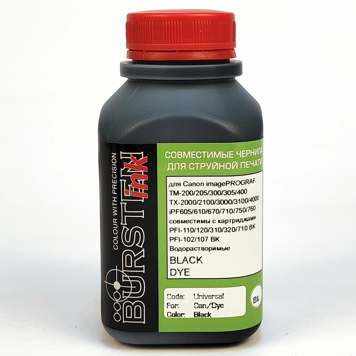 Водные черные чернила для Canon TM-200, TM-205, TM-240, TM-250, TM-255, TM-300, TM-305, TM-340, TM-350, TM-355, iPF605, iPF710, iPF670, iPF770 картриджи PFI-110BK, PFI-120BK, PFI-310BK, PFI-320BK, PFI-710BK, PFI-102BK, PFI-303BK, PFI-107BK, PFI-104BK