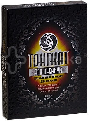 Тонгкат Али Премиум капс. 650мг №10 (БАД)