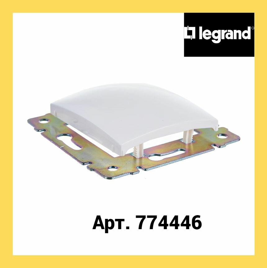 Заглушка для розетки legrand — купить по низкой цене на Яндекс Маркете