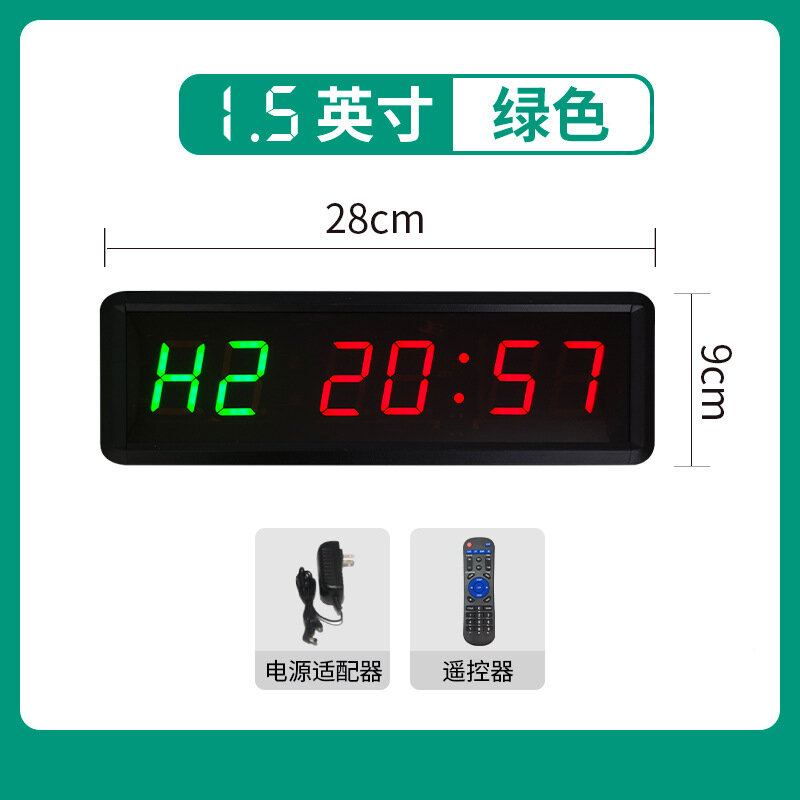 [Горячая распродажа за границей] LED фитнес-таймер для бокса, многофункциональные спортивные часы, секундомер