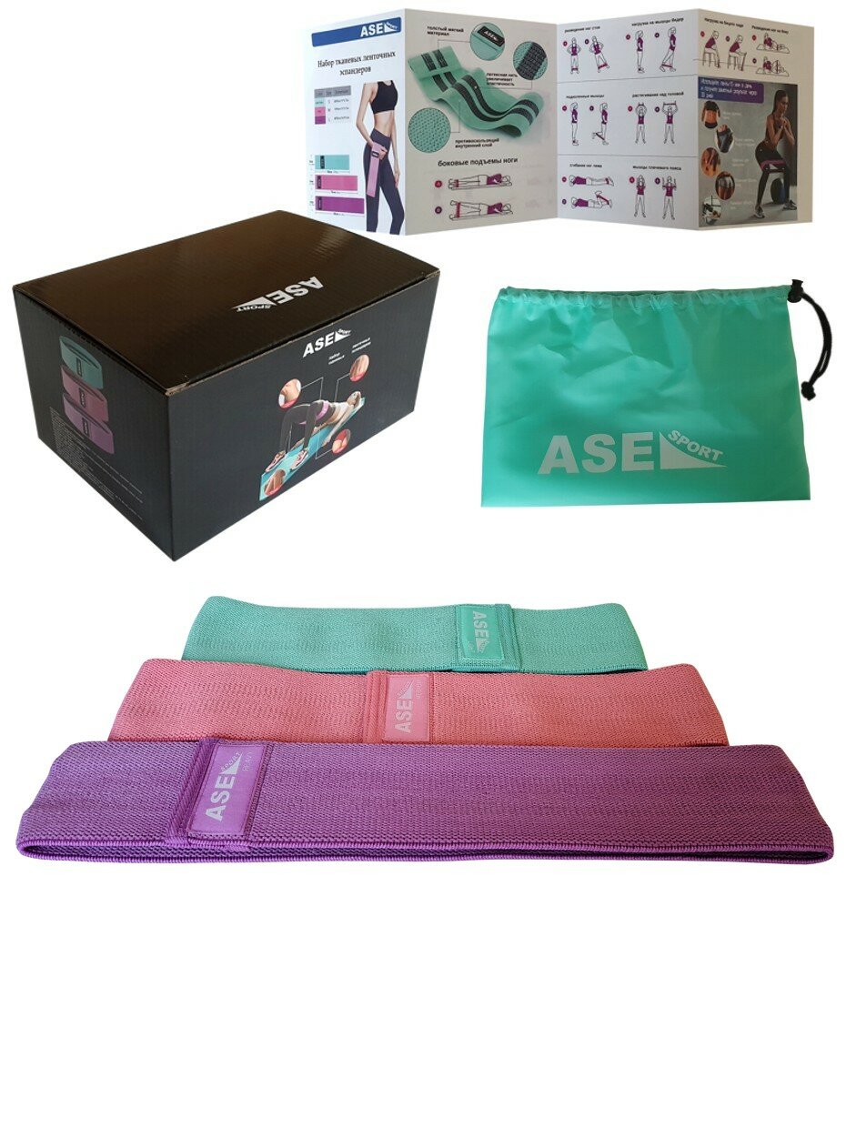 Фитнес резинки тканевые/эспандер ленты набор резинок для фитнеса повышенного сопротивления ASE RB set6 зеленый