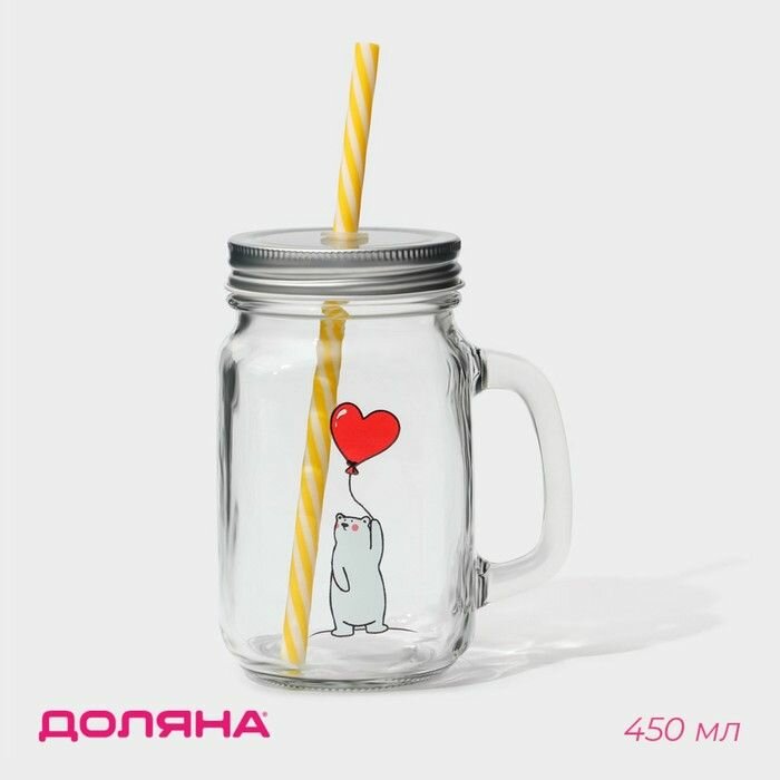 Банка стеклянная с крышкой и трубочкой Доляна Медведь , 450 мл, 10 7,5 13 см