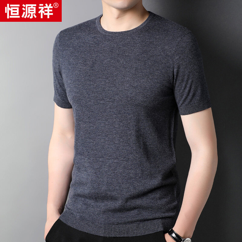 Джерси хоккейное