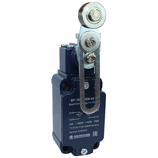 Путевой выключатель Электротехник ВП 36-2543М-66 У2, рычаг со стальным роликом, регулируемый по длине, 1з+1р, инерционный, 30х60 мм, без сальника, 3А, IP66, ET007273