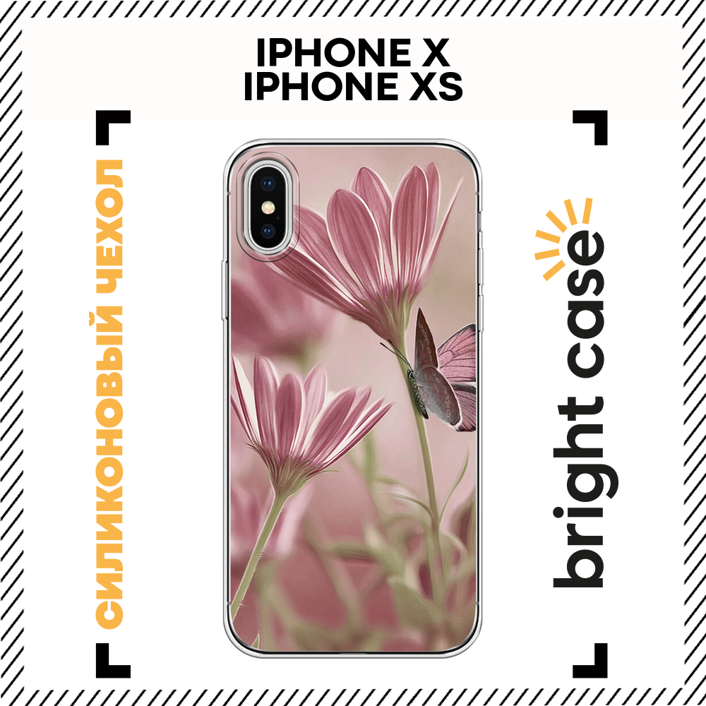 Чехол на Apple iPhone X/XS / Айфон X/XS с принтом Цветы и бабочка