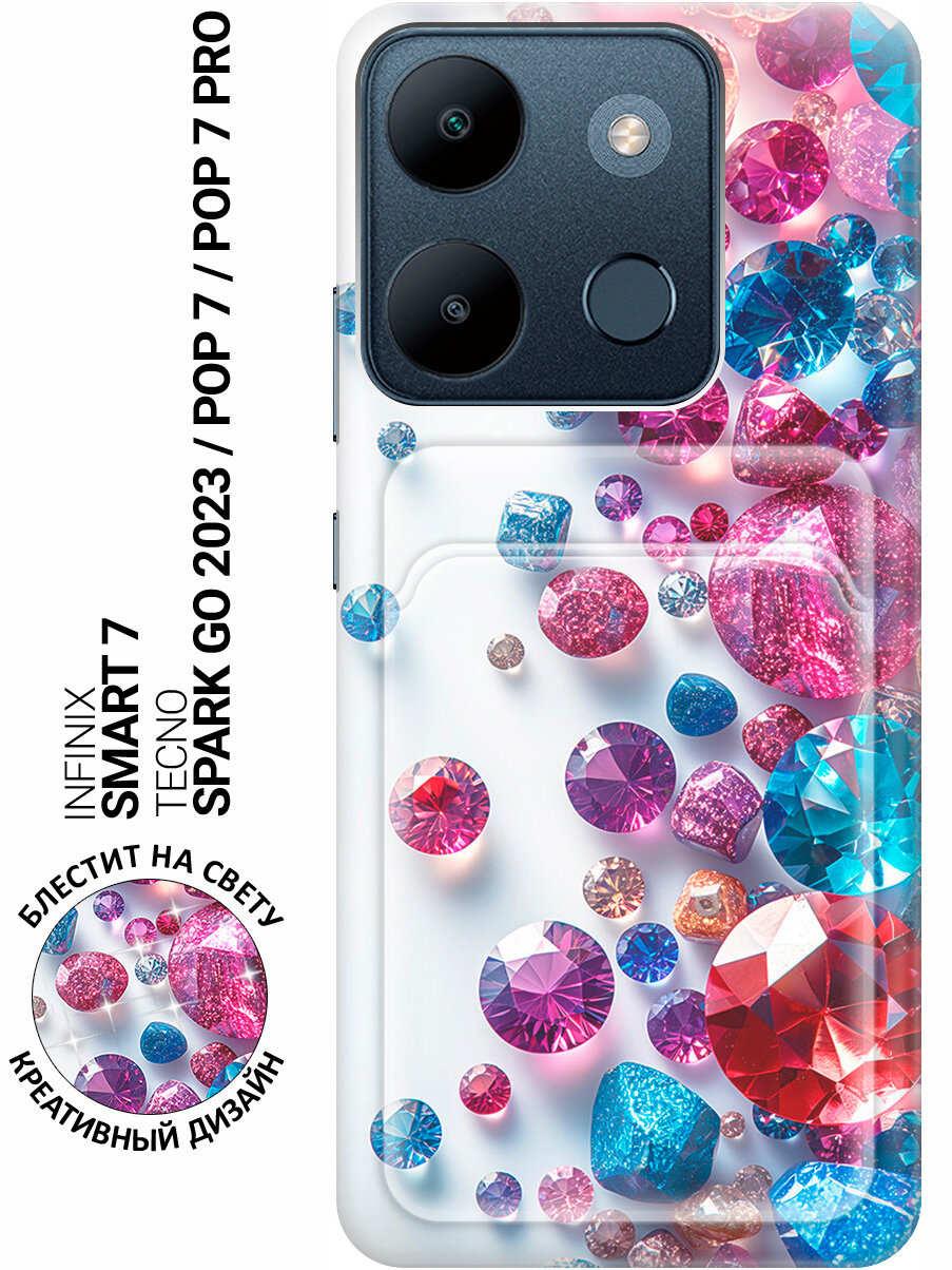 Силиконовый чехол на Infinix Smart 7 / Tecno Spark Go 2023 / Pop 7 / Pop 7 Pro с принтом "Россыпь драгоценных камней" с карманом для карты прозрачный