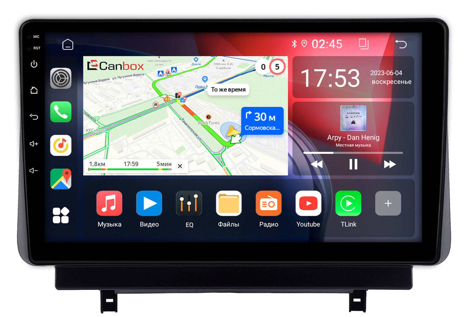 Штатная магнитола Mazda 3 (BP), CX-30 2019-2026 Canbox GT10-2064 2/32 на Android 10 (IPS, DSP, CarPlay)