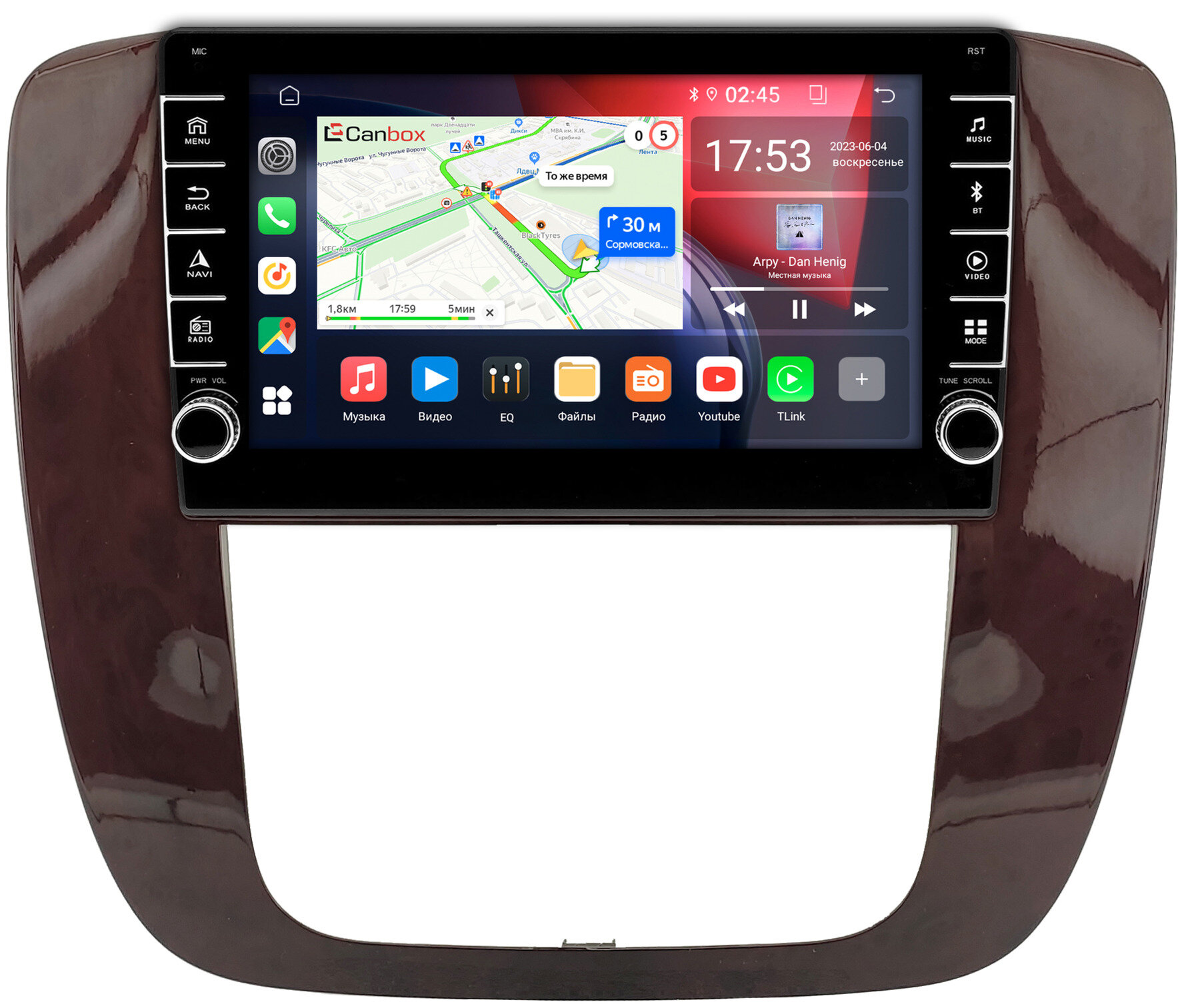 Штатная магнитола Canbox BGTR9-0789 Chevrolet Tahoe, Suburban 2007-2013 (под красное дерево) 4/64 Android 10 (IPS, DSP, CarPlay)