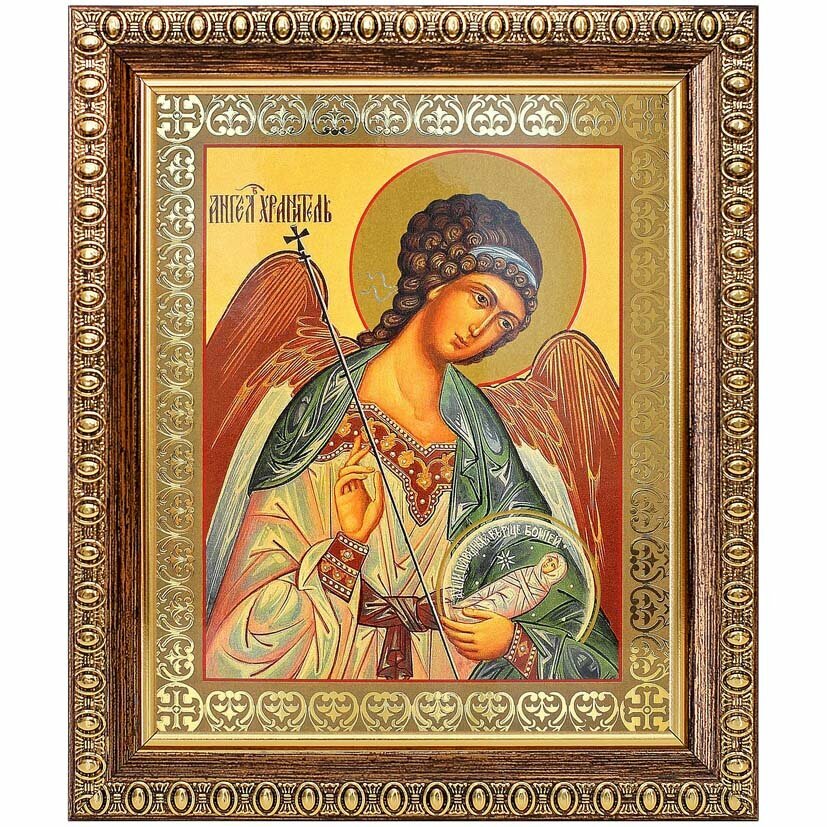 Ангел Хранитель (лик № 110), икона в темной пластиковой рамке 12,5*14,5 см