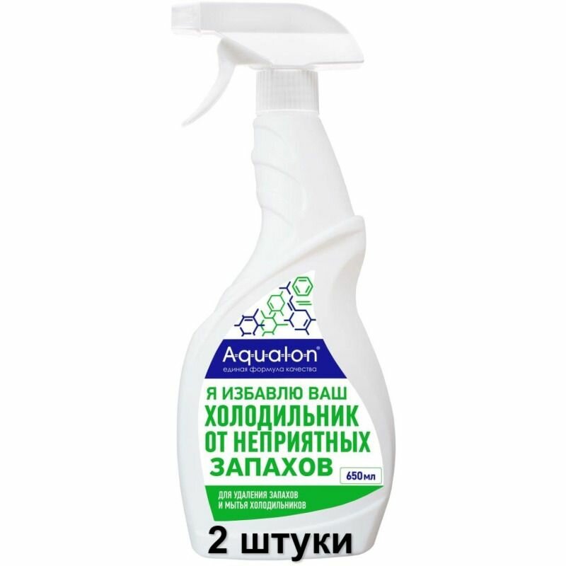 Aqualon Спрей для мытья холодильнков, 650 мл, 2 шт