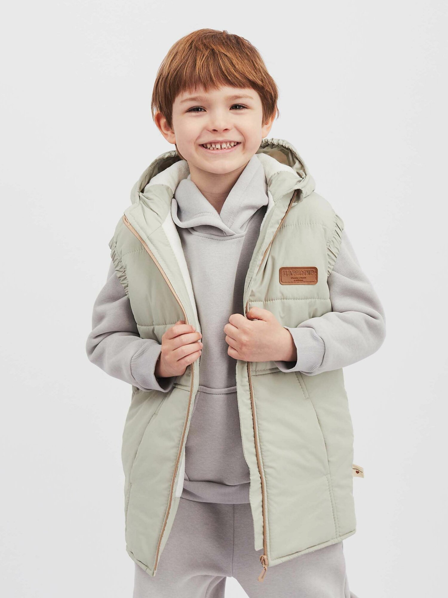 Жилет утеплённый